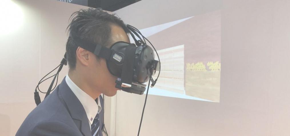 NEC’s VR Platform Enables Shoppers to Smell Scents at Online Store ...